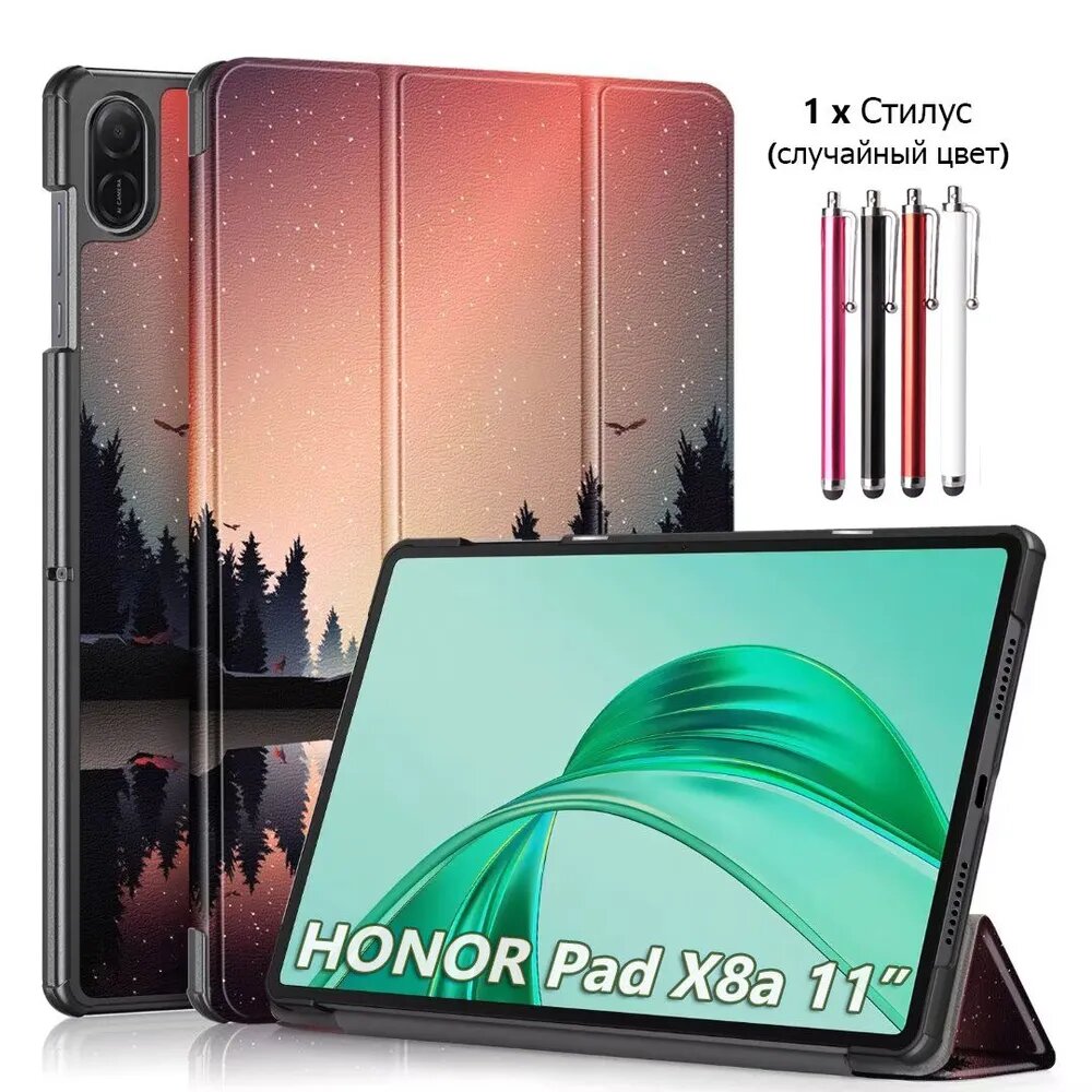 Кожаный чехол-подставка для HONOR Pad X8a 11" 2024