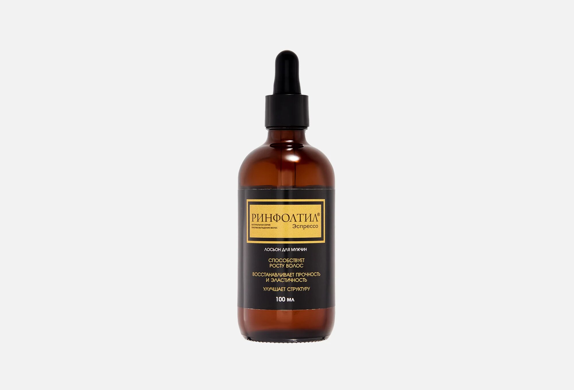 RINFOLTIL anti-hair loss formula with caffeine Лосьон против выпадения и для роста волос 100 мл