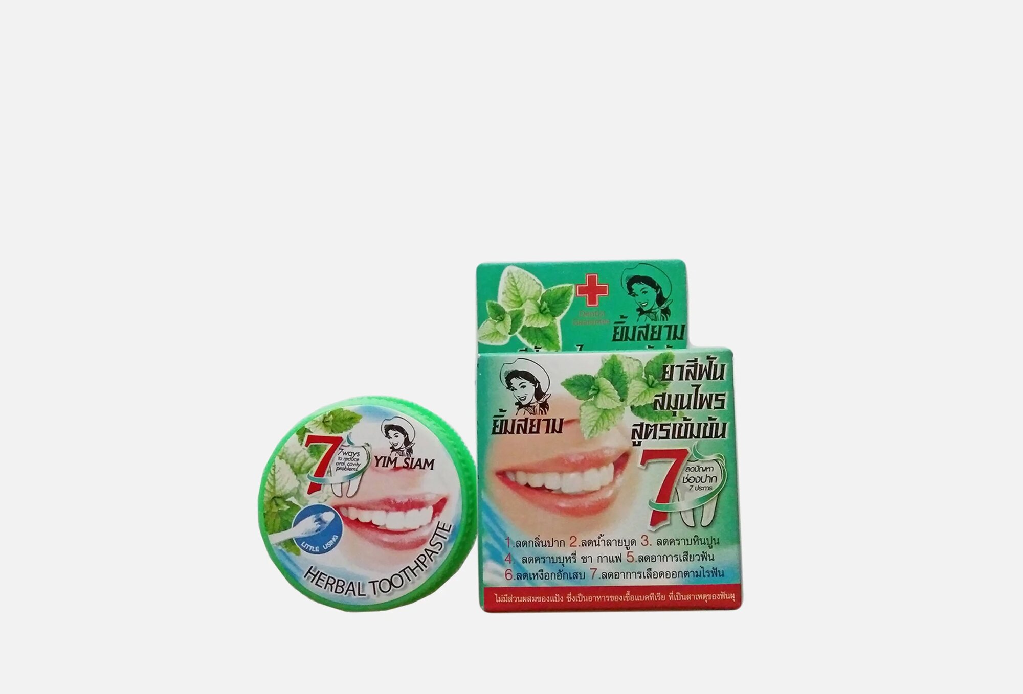 Yim siam Herbal Toothpaste Концентрированная зубная паста 1шт