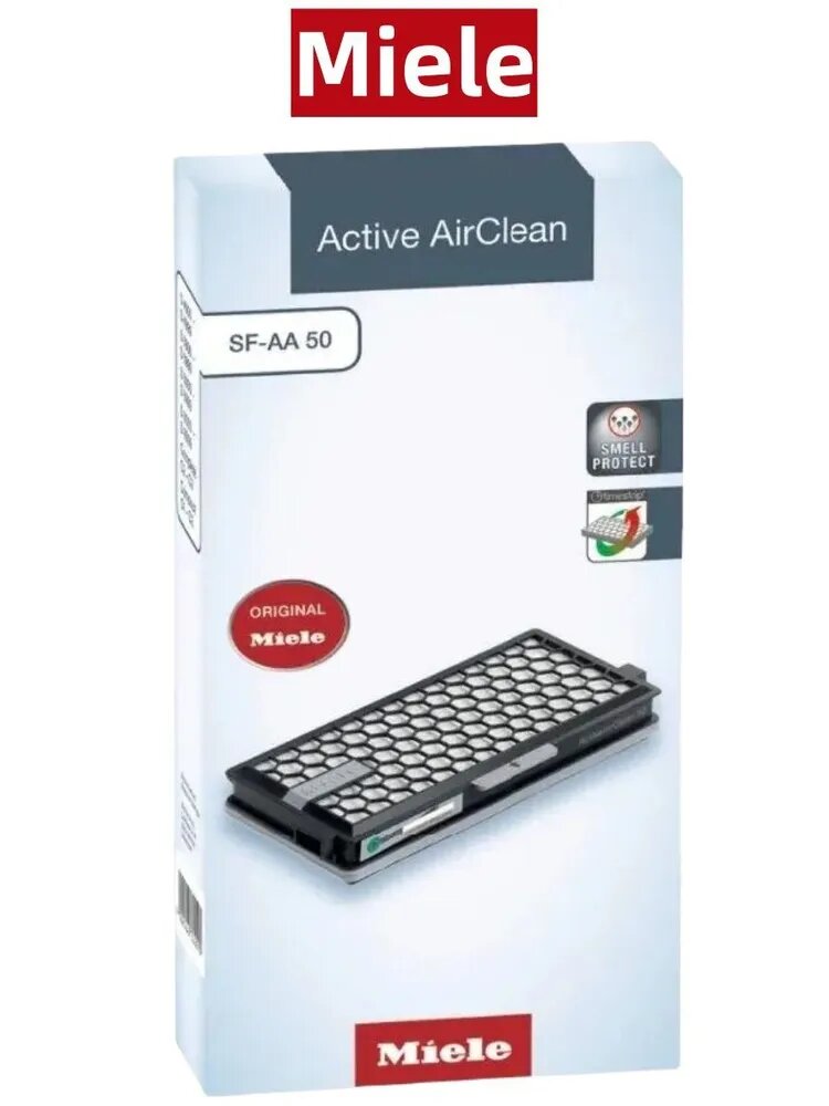 Аксессуар для пылесоса Miele SF-AA 50 Active AirClean, HEPA H13, Германия