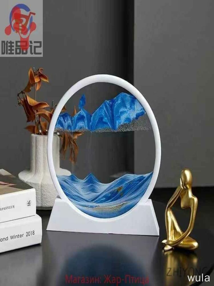 Картина песочная 3D интерьерная в белый рамке / Песочные часы антистресс / подарк