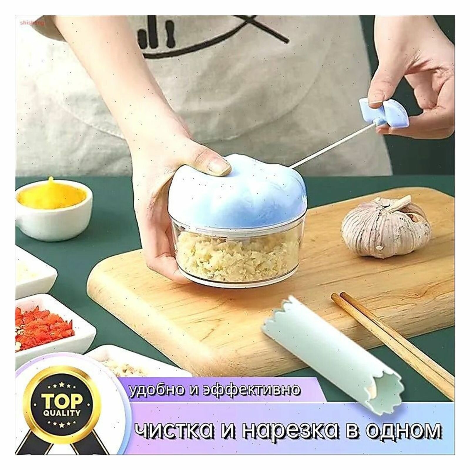 Ручной измельчитель для чеснока и овощей - Идеальный помощник на кухне