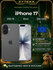 Смартфон iPhone 17 256Gb SIM+eSIM (Black|Черный) Регион - EU