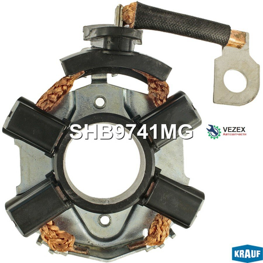 KRAUF SHB9741MG Щёткодержатель стартера SHB9741MG