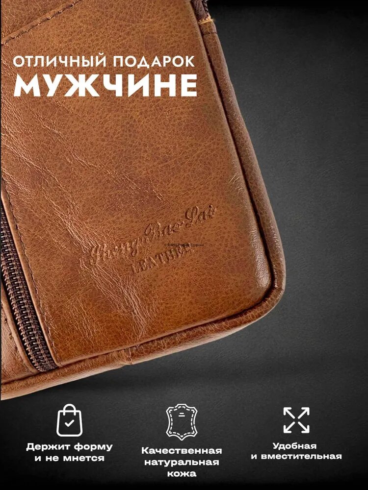 Сумка , коричневый — фото 1