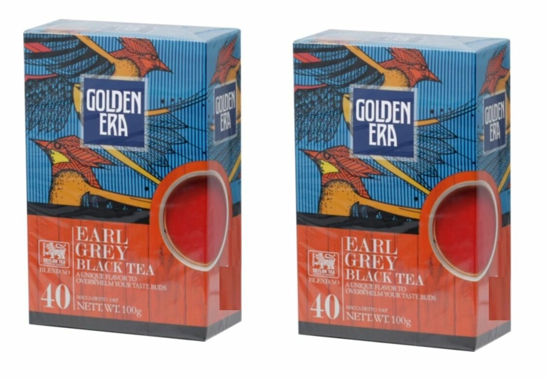 Golden Era Black tea Эрл Грей с бергамотом, 100гр , 2 шт