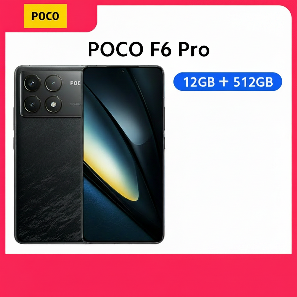 Смартфон Poco F6 Pro, 12/512ГБ, global