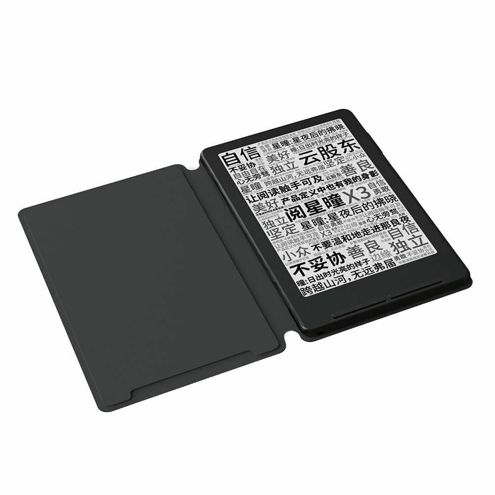 XTEINK Yuexingtong X3, защитный чехол для ридера с дисплеем на электронных чернилах