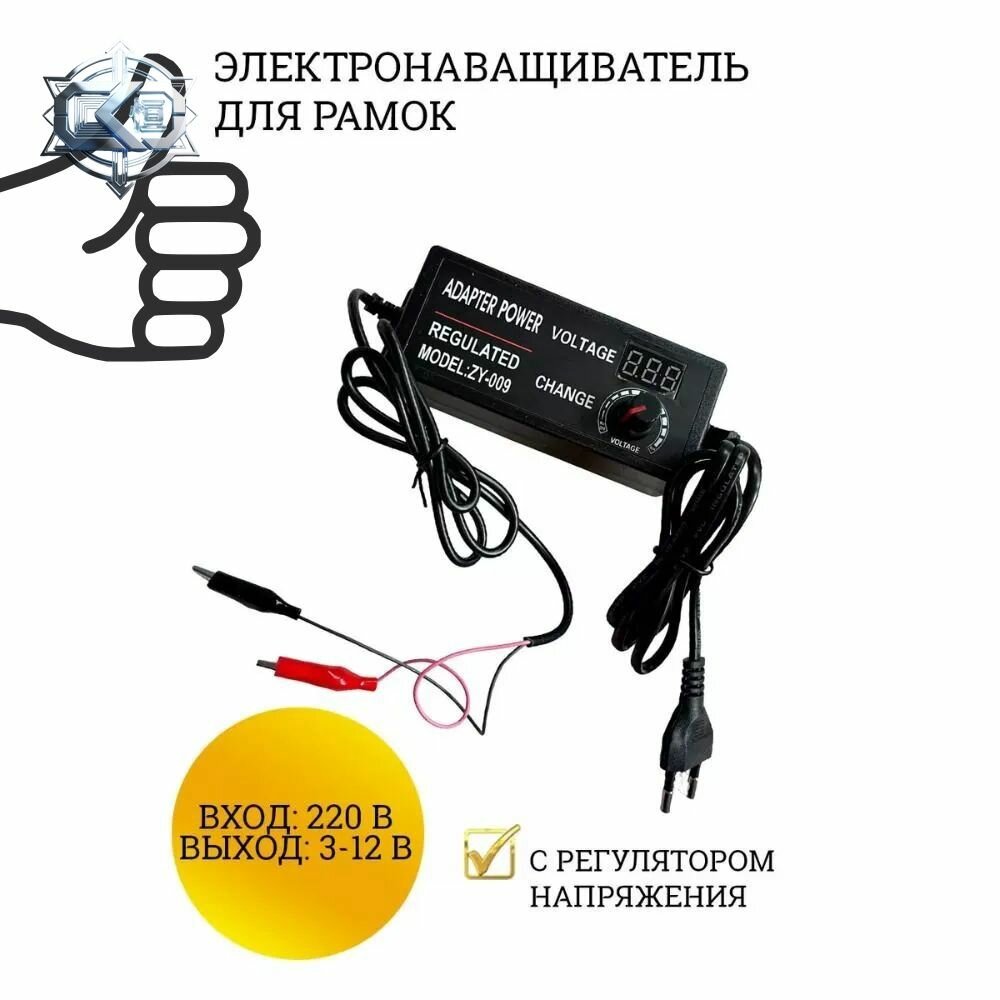 Ручной инвентарь пчеловода — фото 1
