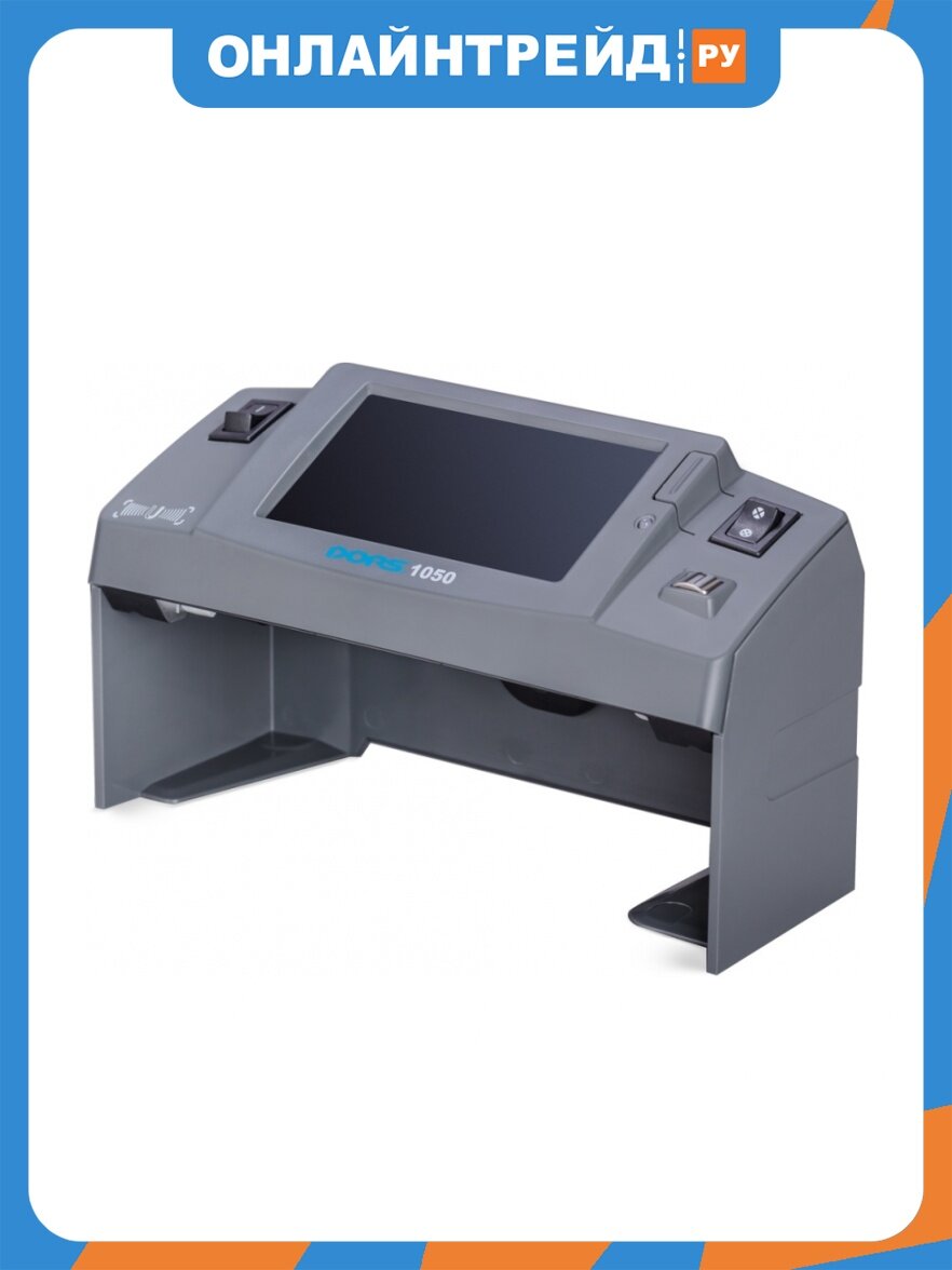 Детектор валют Dors 1050A