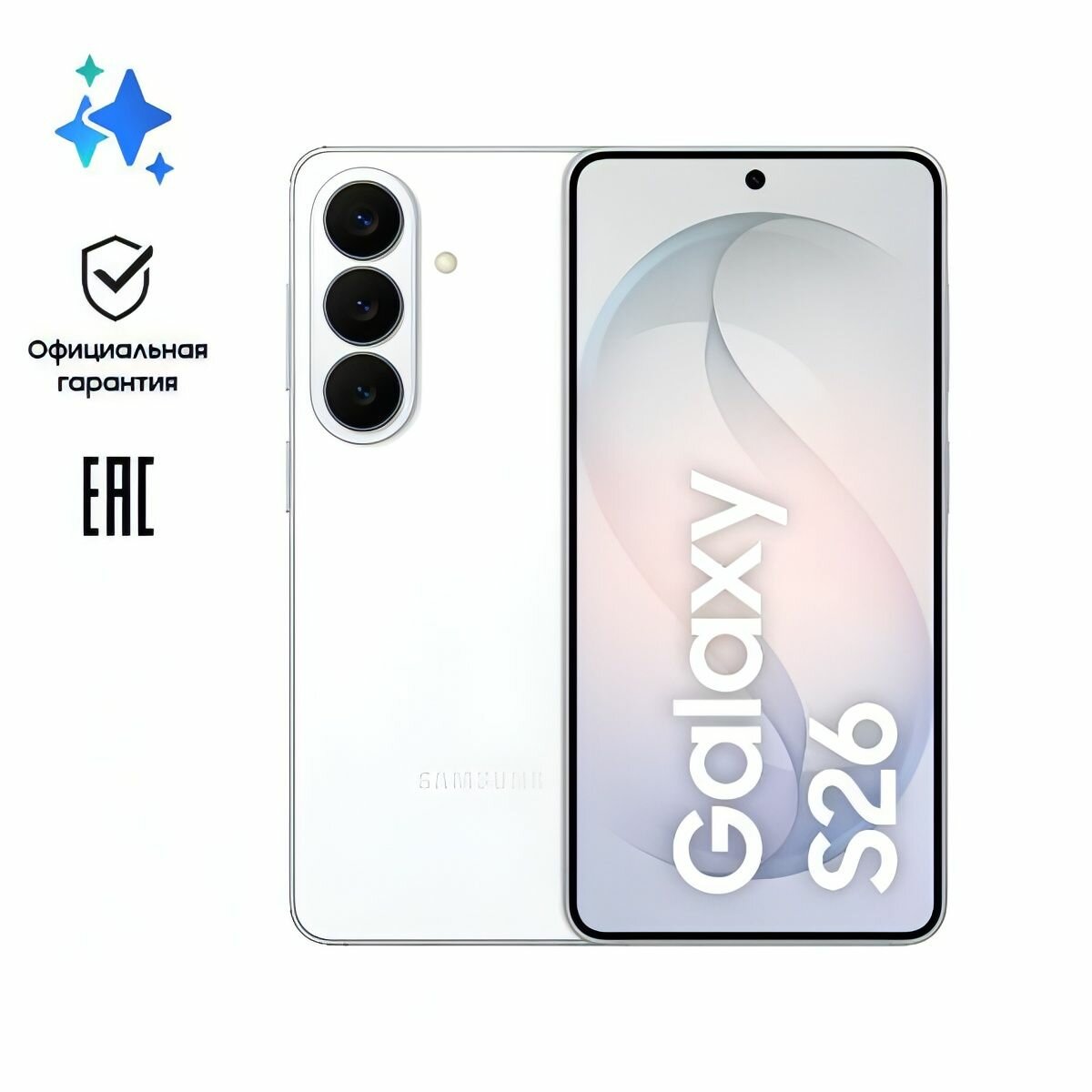 Смартфон Samsung Galaxy S26 12/512GB белый
