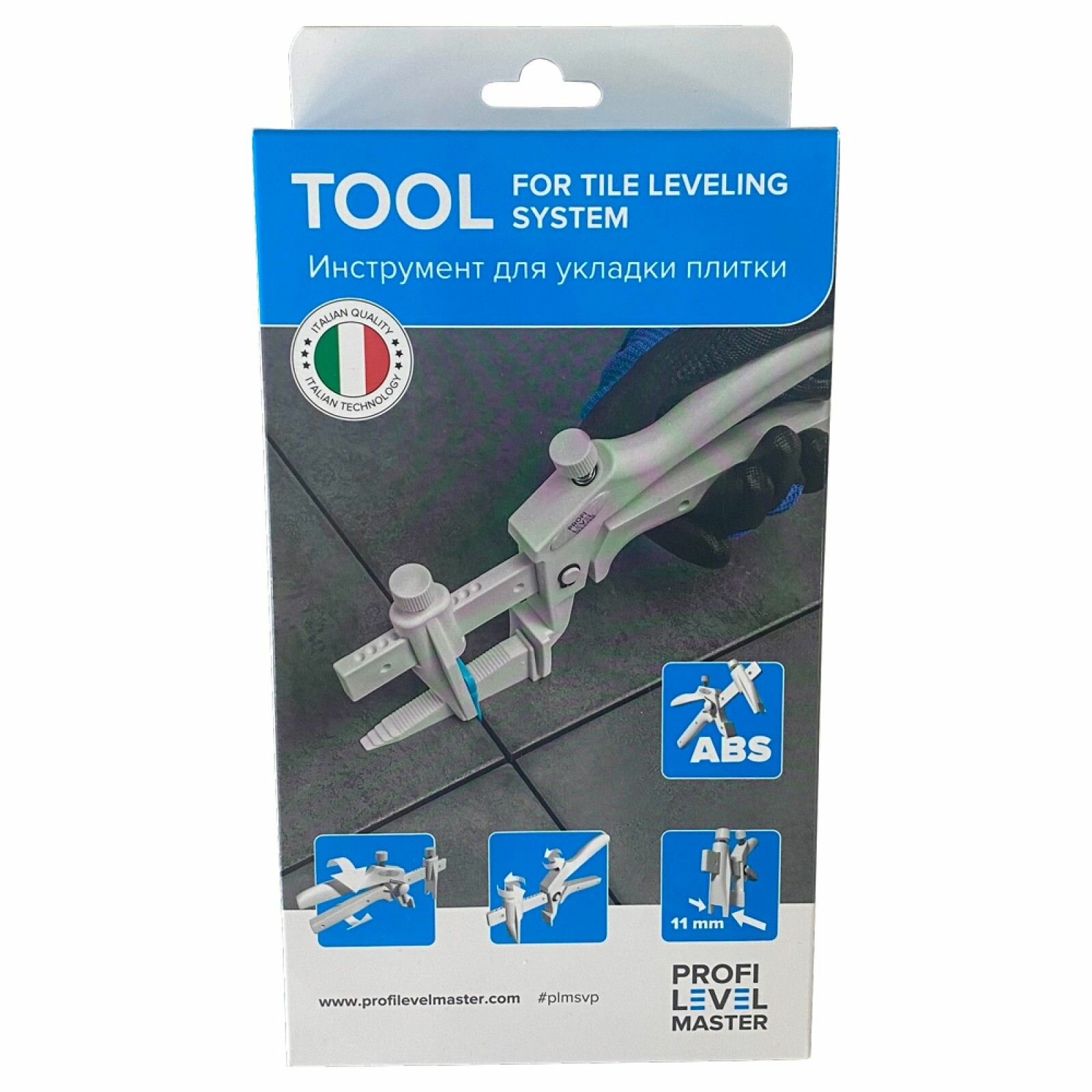 Инструмент для СВП PROFI LEVEL MASTER — фото 1