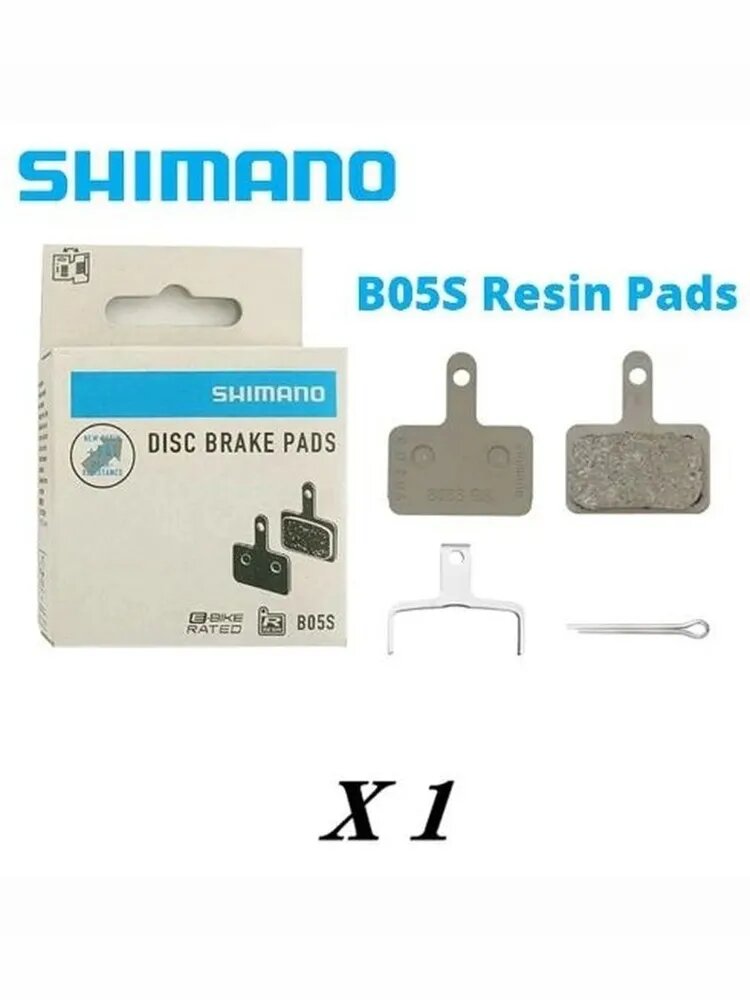 Shimano B05S-RX, велосипедные тормозные колодки, я индивидуальная упаковка(1 пара с коробкой)