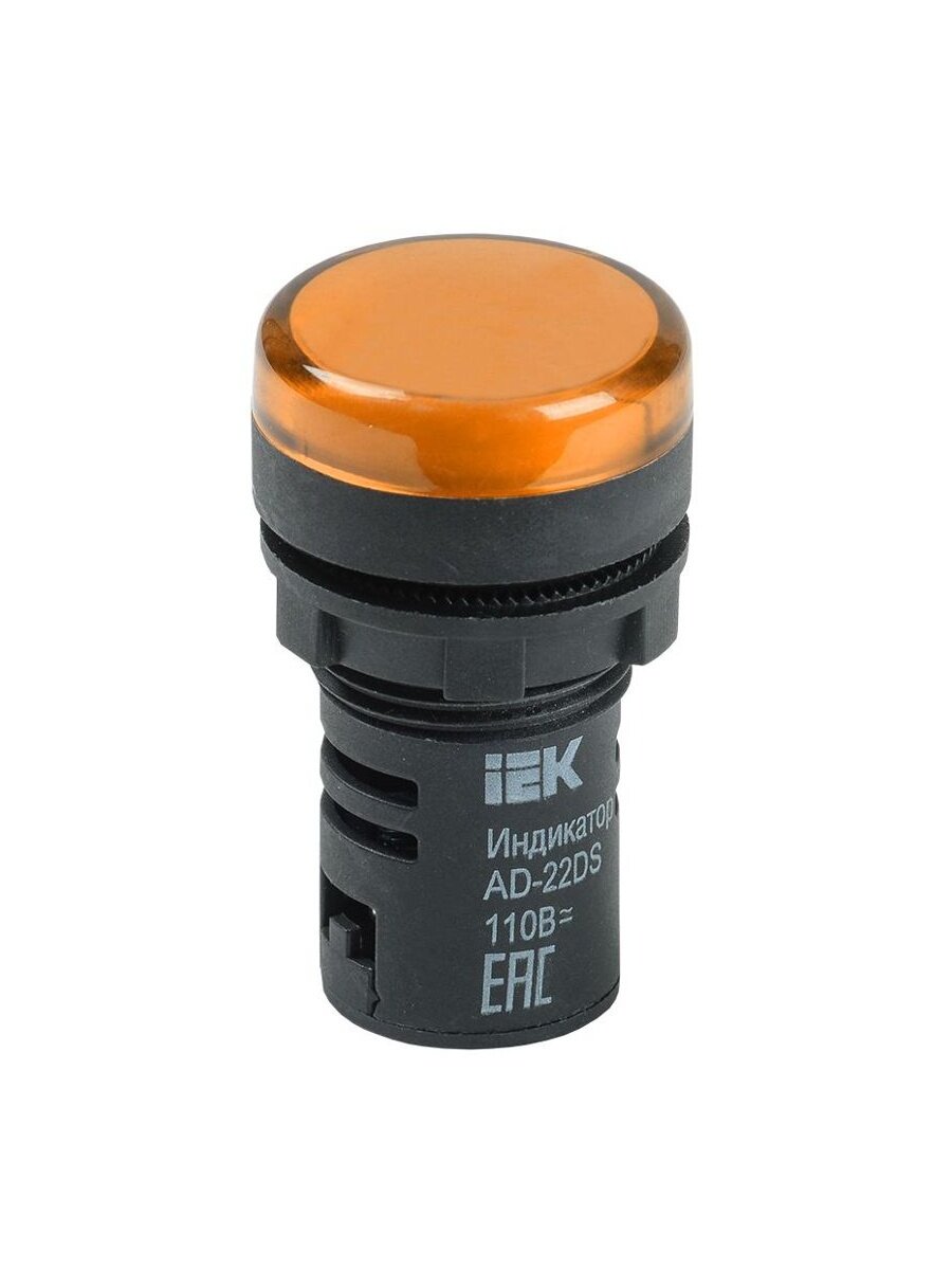 Лампа светосигнальная AD22DS d22мм 24В AC/DC желт. KARAT IEK BLS10-ADDS-024-K05
