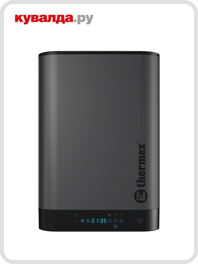 Водонагреватель THERMEX Bono 50 Wi-Fi накопительный
