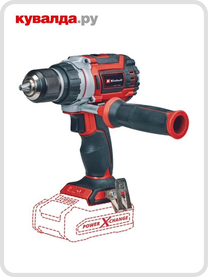 Дрель-шуруповерт аккумуляторная EINHELL PXC TP-CD 18/60 Li BL без АКБ и ЗУ
