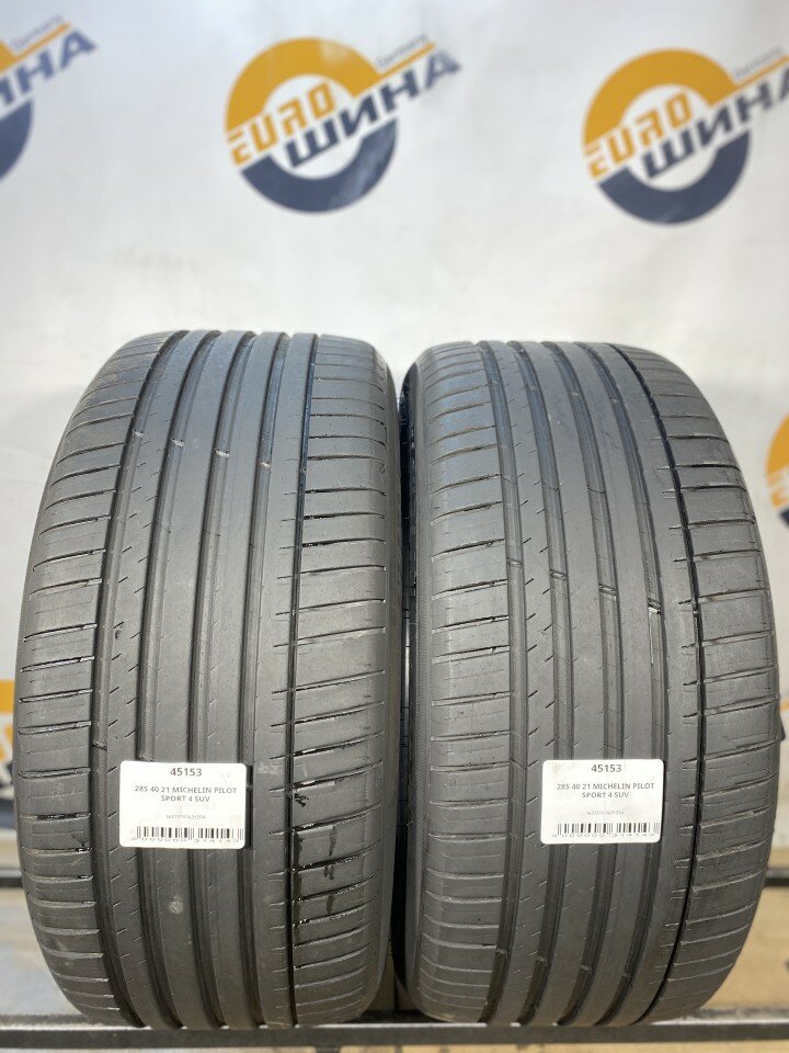 Шины Michelin Pilot Sport 4 SUV 285/40R21 109Y