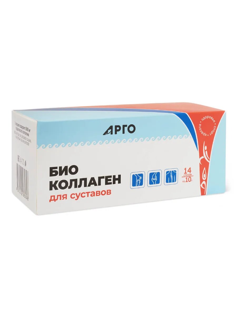 Био Коллаген для суставов, 14 стиков