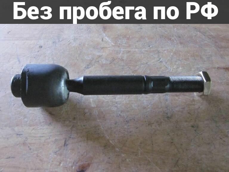 Рулевая тяга с пробегом Toyota Tundra UCK50L