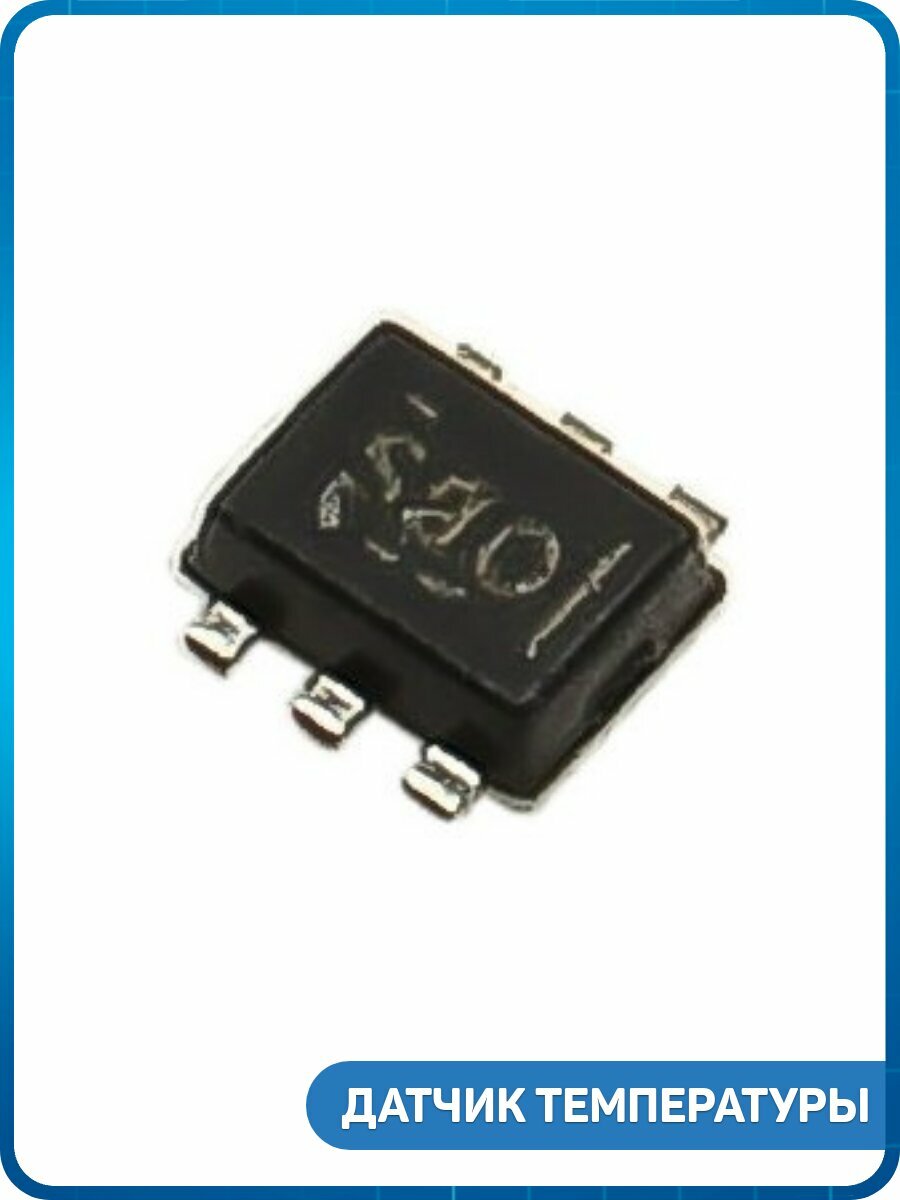 Датчик температуры TI (TMP112AIDRLR (SOT-563))