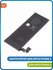 Аккумулятор для Apple iPhone 4, AA