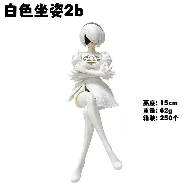 Bandai NieR: Automata YoRHa No. 2 Type B Фигурка, Белый, Нет коробки, 12 см