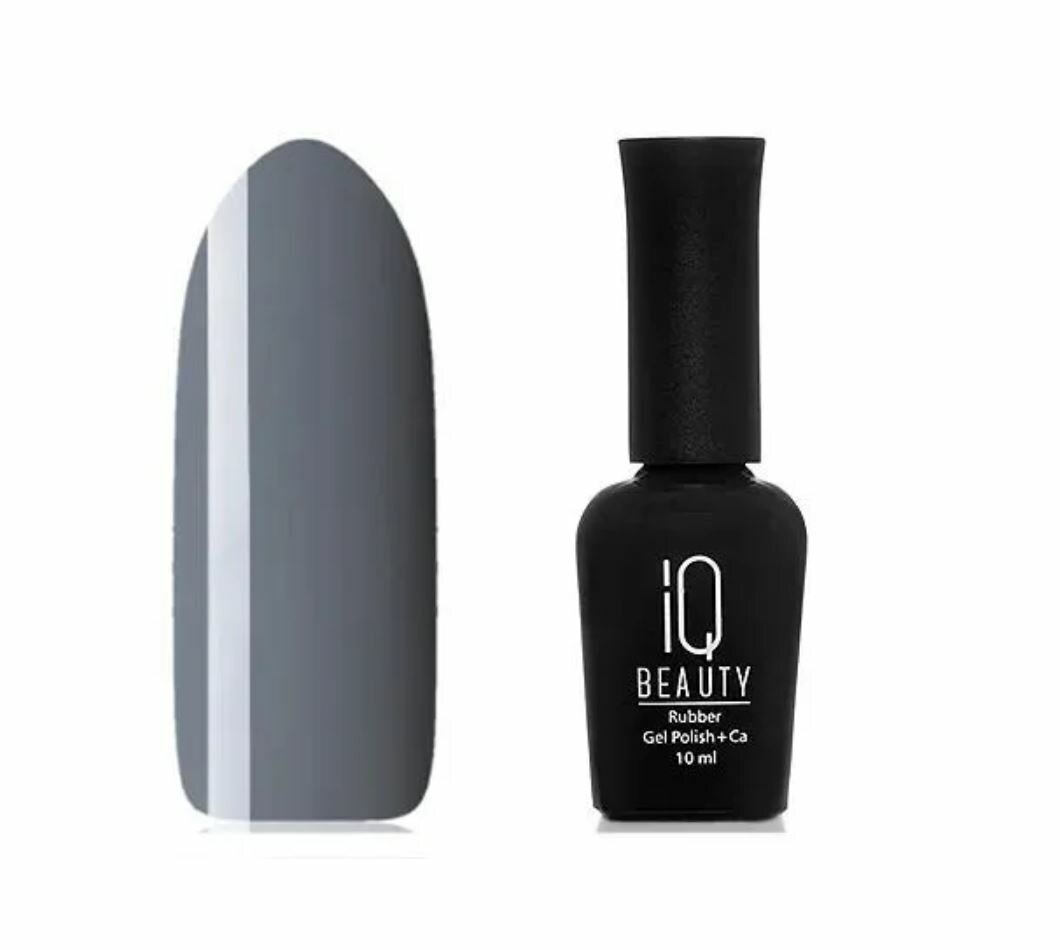 IQ Beauty, гель-лак каучуковый Wet pebbles, 031, 10 мл