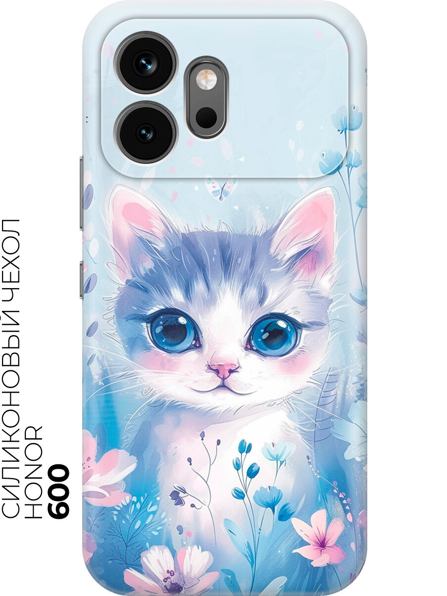Силиконовый чехол на Honor 600 с принтом "Котик в цветах"