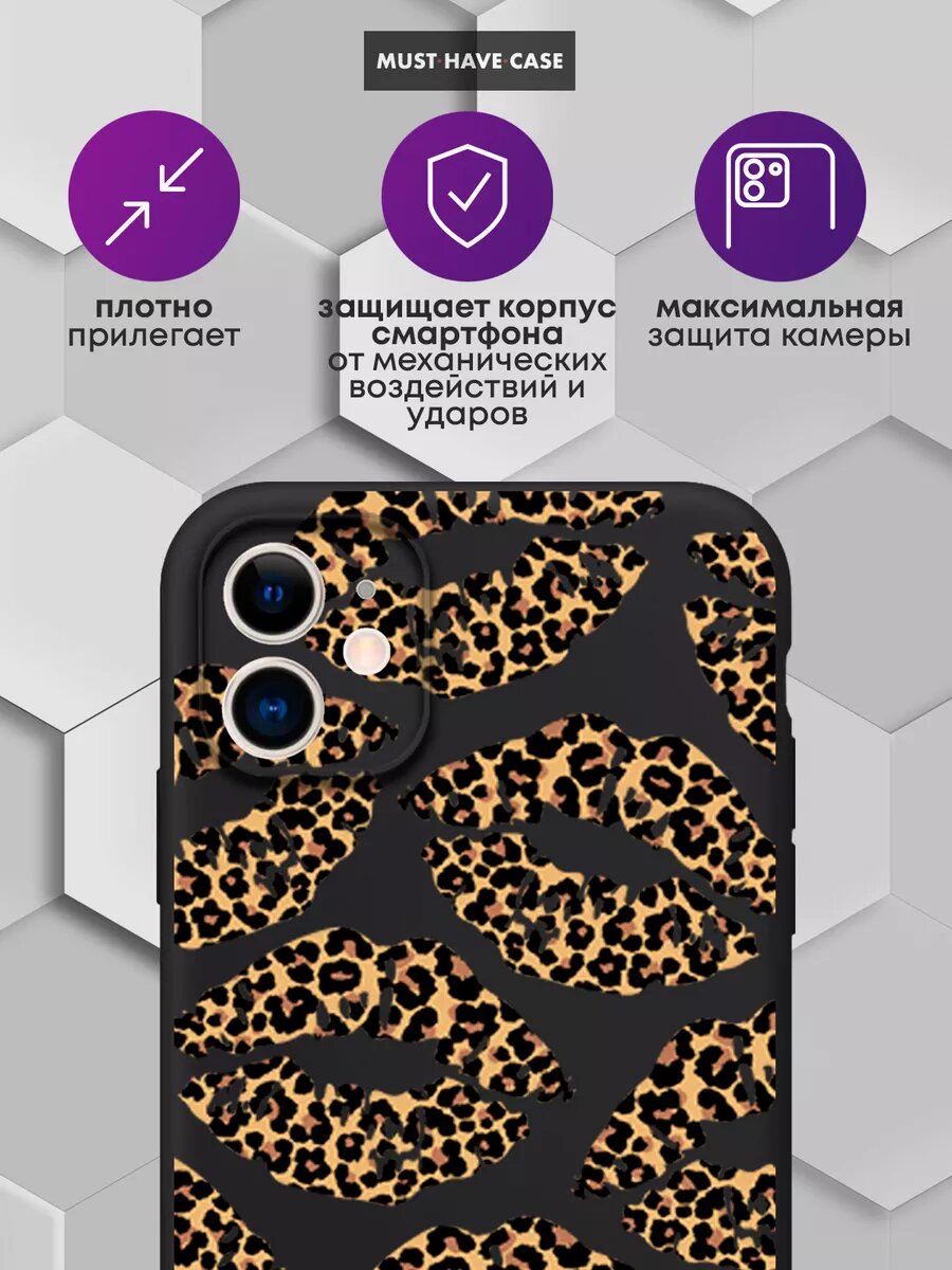 Чехол на iPhone 11 с принтом — фото 1