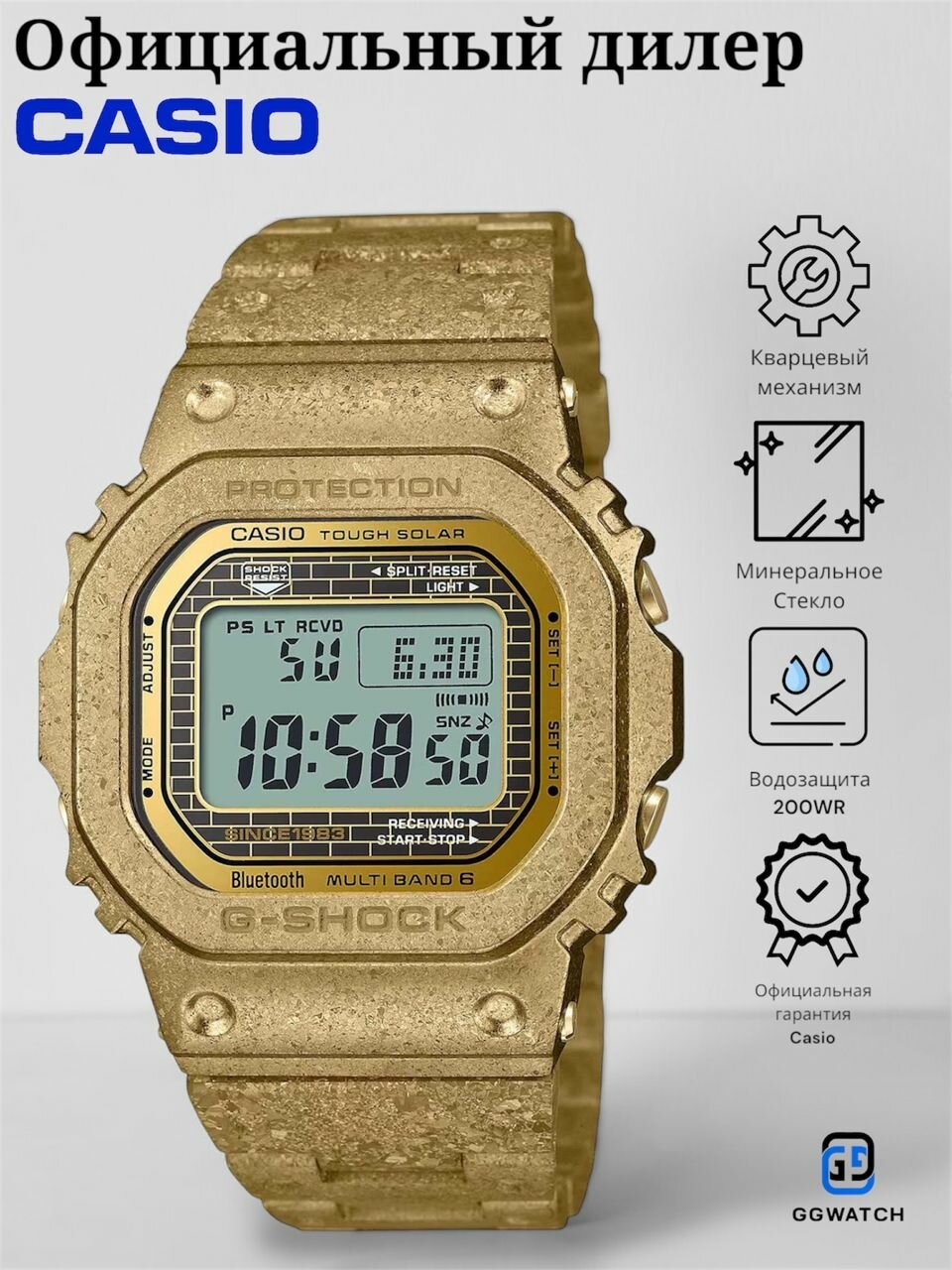  CASIO