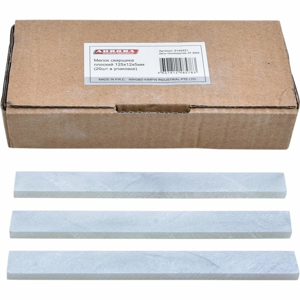 Мелок сварщика плоский Аврора 125 x 12 x 5 мм (20шт в упаковке) 40421
