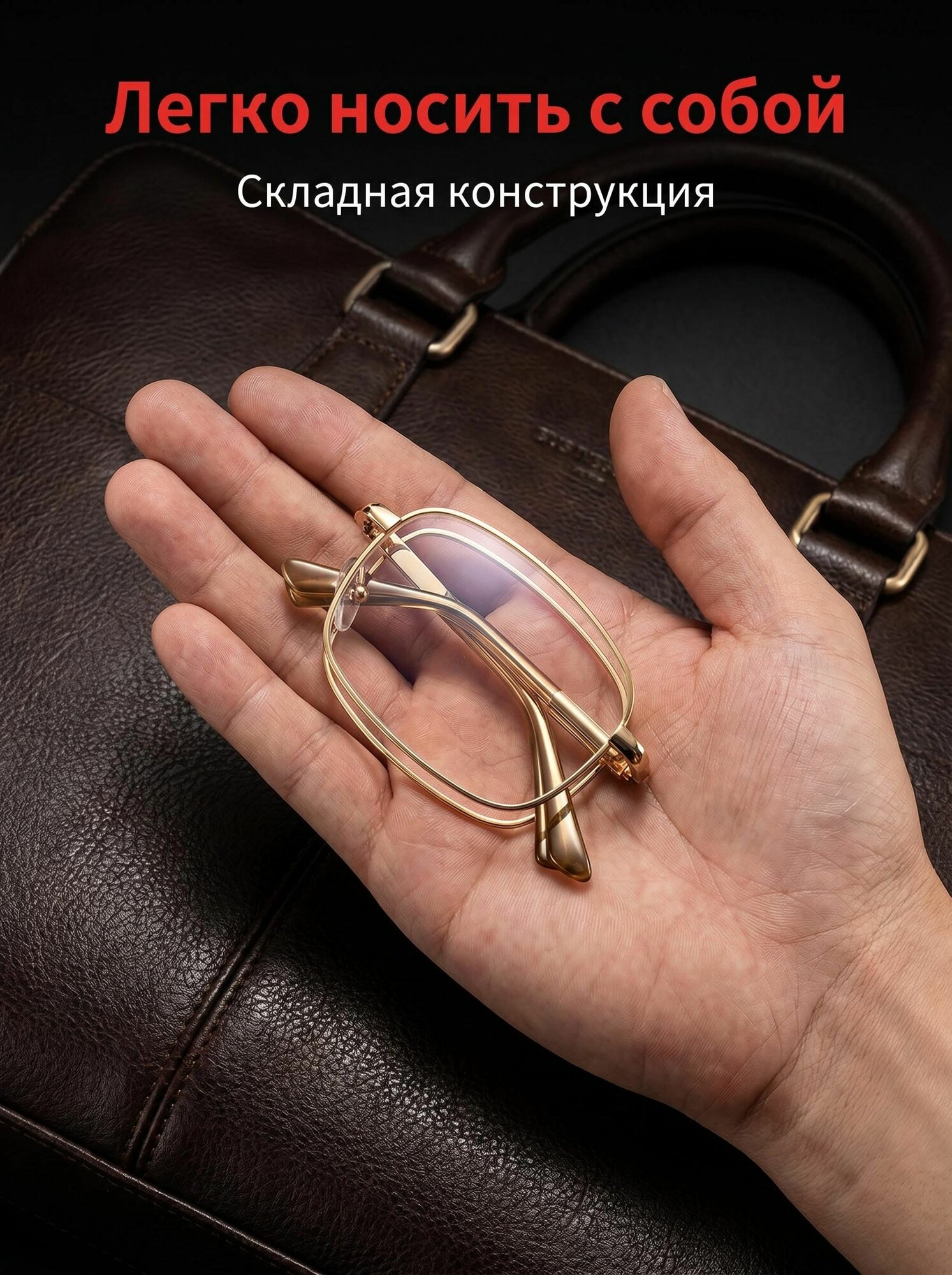 Лупа 350-кратная