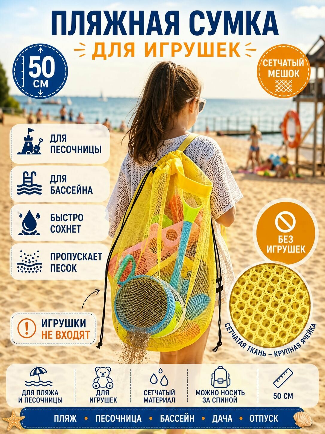 Пакеты термоусадочные 50 см