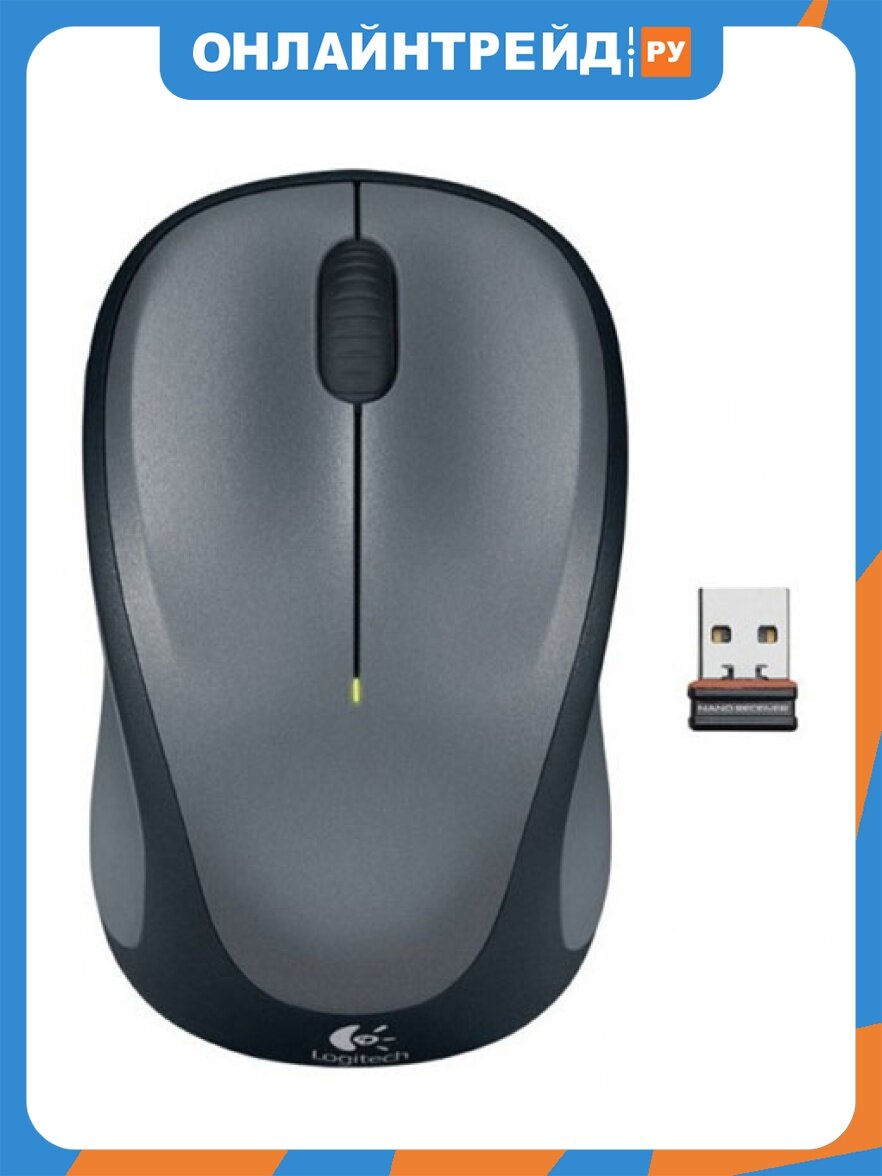 Мышь беспроводная Logitech M235 Grey (910-002692)