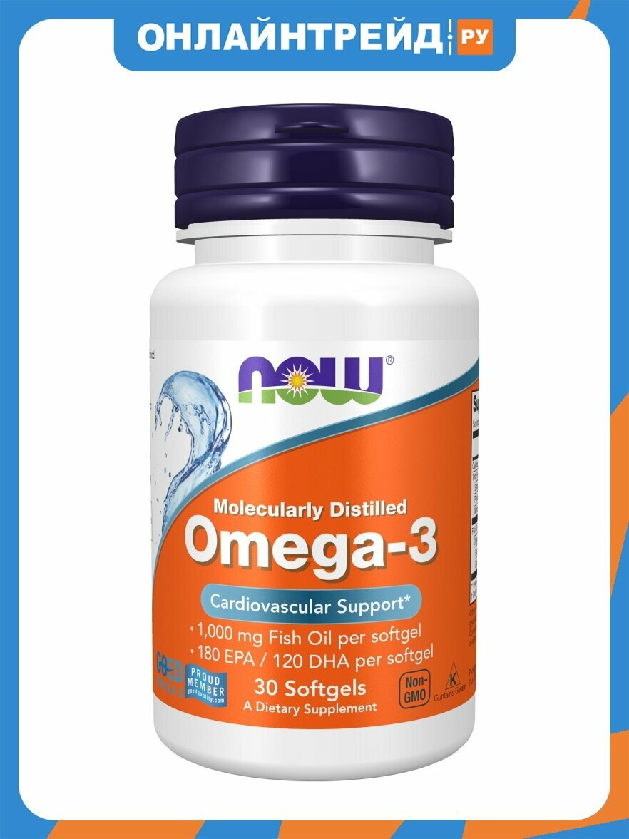 БАД Now Foods NOW Омега-3 1000мг 30 капс.
