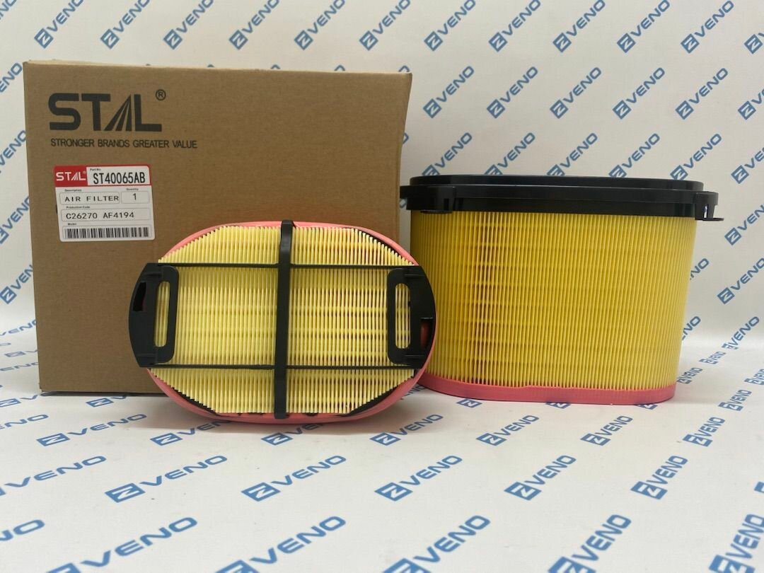 Фильтр воздушный STAL ST40065AB (AF4193+AF4194; 362-0107+362-0108; C26270; CF2125/1) для Caterpillar