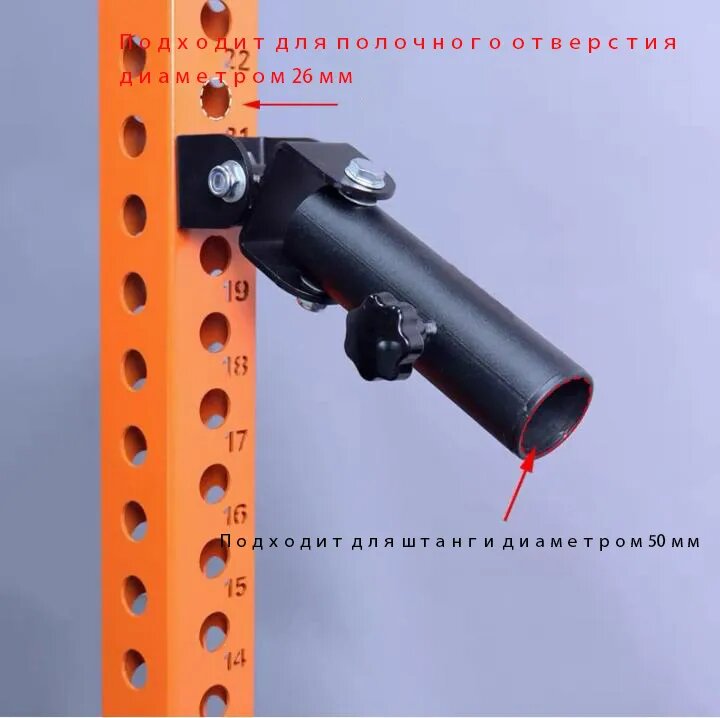 Гриф для штанги — фото 1