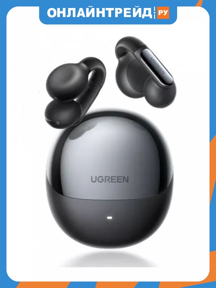 Премиальный комплект черных TWSнаушников Ugreen WS210 HiTune S5, 45760