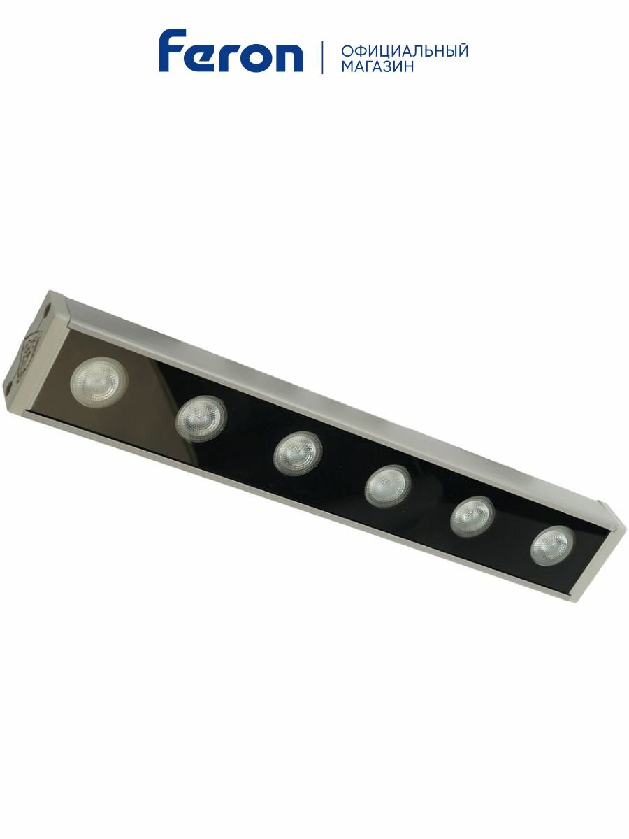 Светодиодный линейный прожектор для подсветки стен, 2700K, 250*40*25mm, 6W DC24V, IP65, Feron LL-893-1 53127