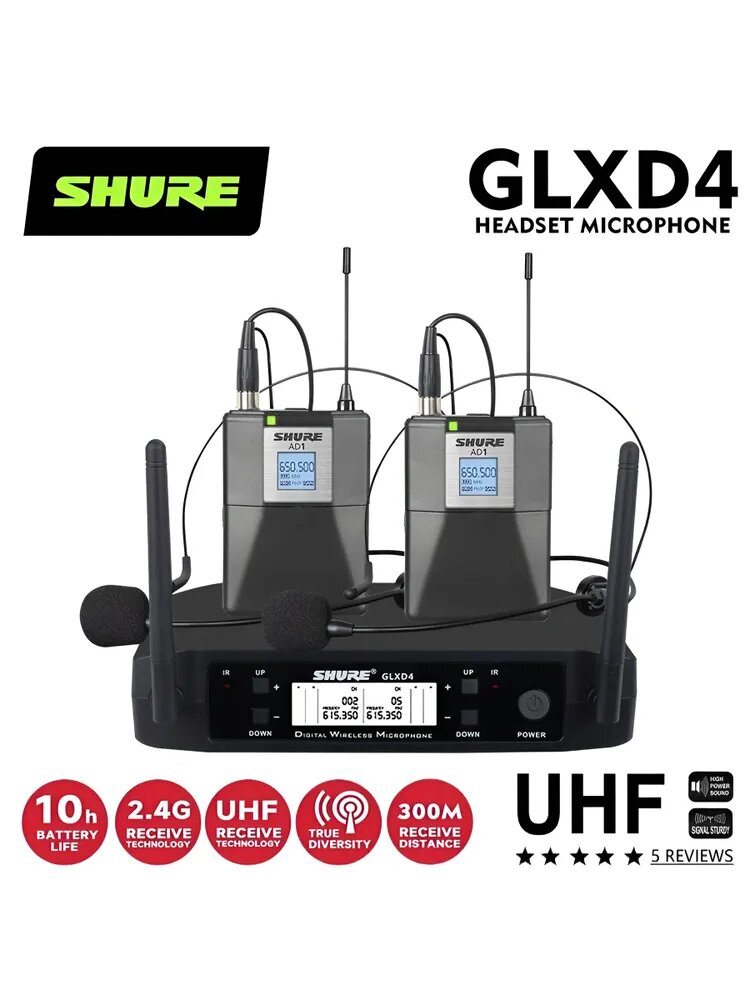 Микрофон для живого вокала Shure GLXD4-V2-HEADSET Система беспроводных головных микрофонов，портативные передатчики, высокочастотный звук, для конференций и сценических выступлений, черный