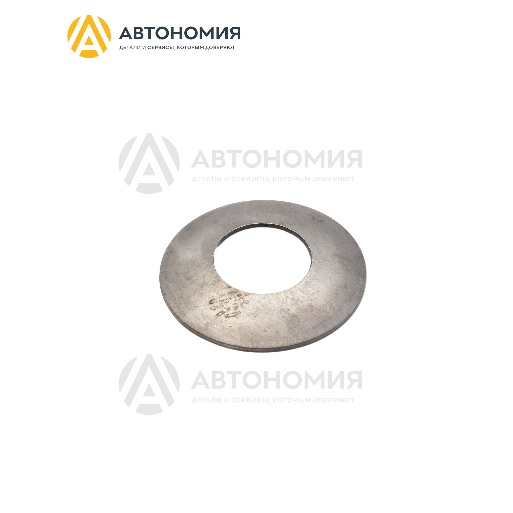 Проставка металлическая Hyundai/KIA 53839-74010