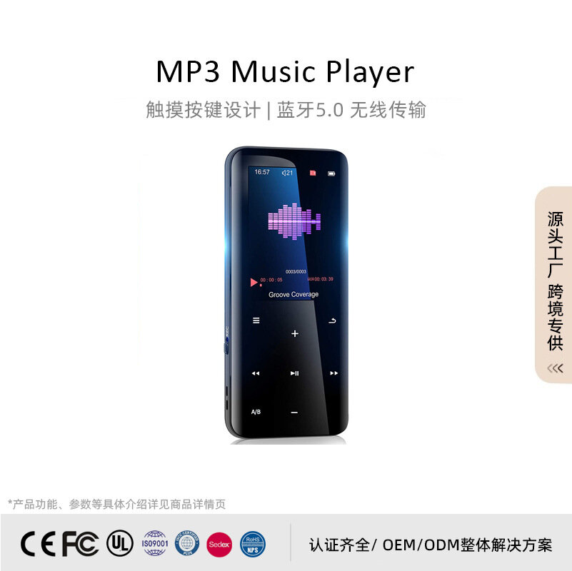 MP3-плеер с беспроводным Bluetooth-динамиком, сенсорным экраном, 32 ГБ встроенной памяти, черный цвет для прослушивания