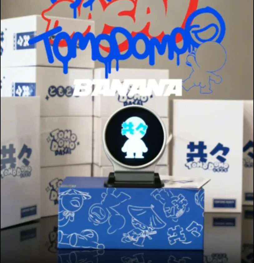 MOCHI DASAI 3-го Поколения Робот-автомобиль JDM Limited Series Синий, new TOMODOMO