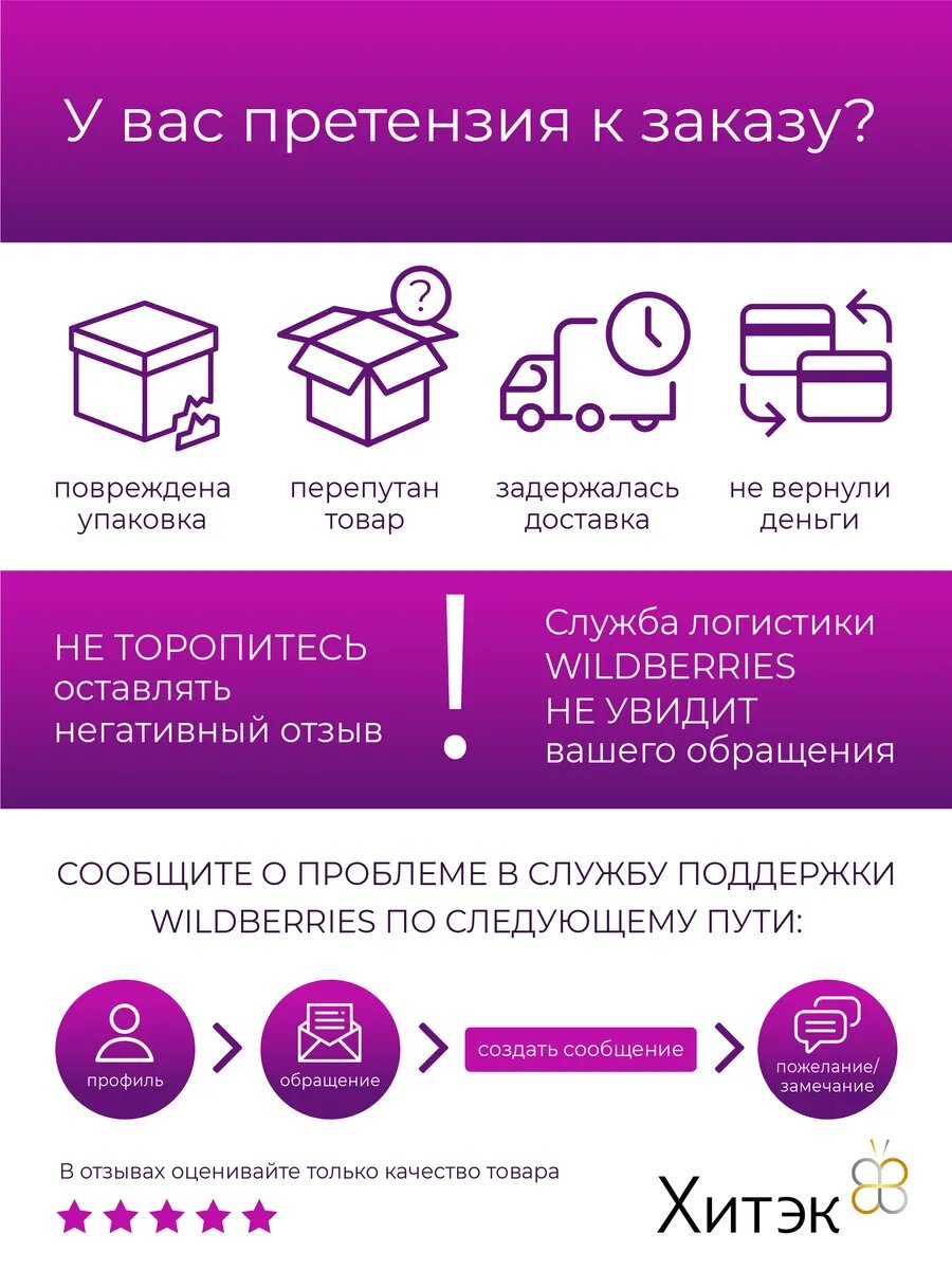 Фен-щетка, Curl&Volume, 800 Вт — фото 1