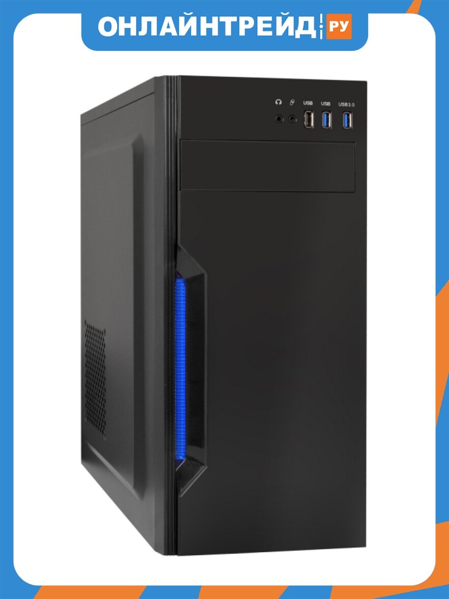 Корпус с блоком питания Exegate XP-333U-XP600, черный (EX283080RUS)