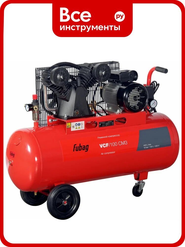 Компрессор FUBAG VCF/100 CM3 45681472