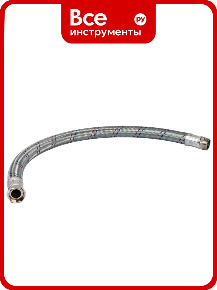 Гибкая подводка для воды НР 1 1/4" х ВР 1 1/4" длина 800 мм STOUT RG008P0SN07CPI из EPDM, соединение гайка‑штуцер
