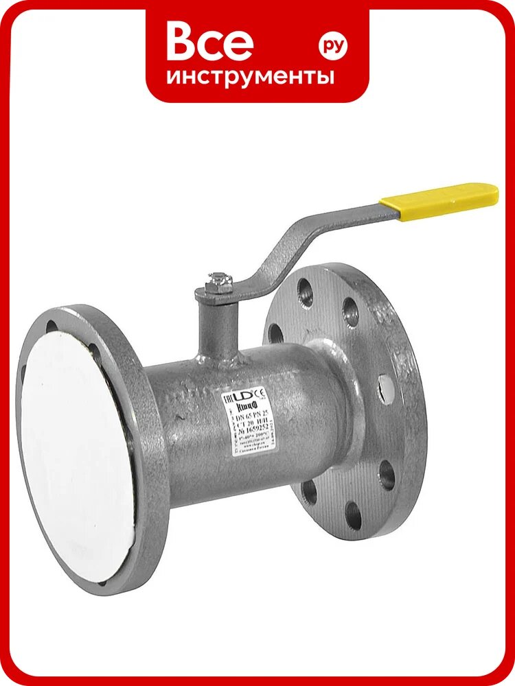 Кран шаровый LD кшцф из стали 20 Ду80/70 Ру2,5МПа 11110809252MULD000000000