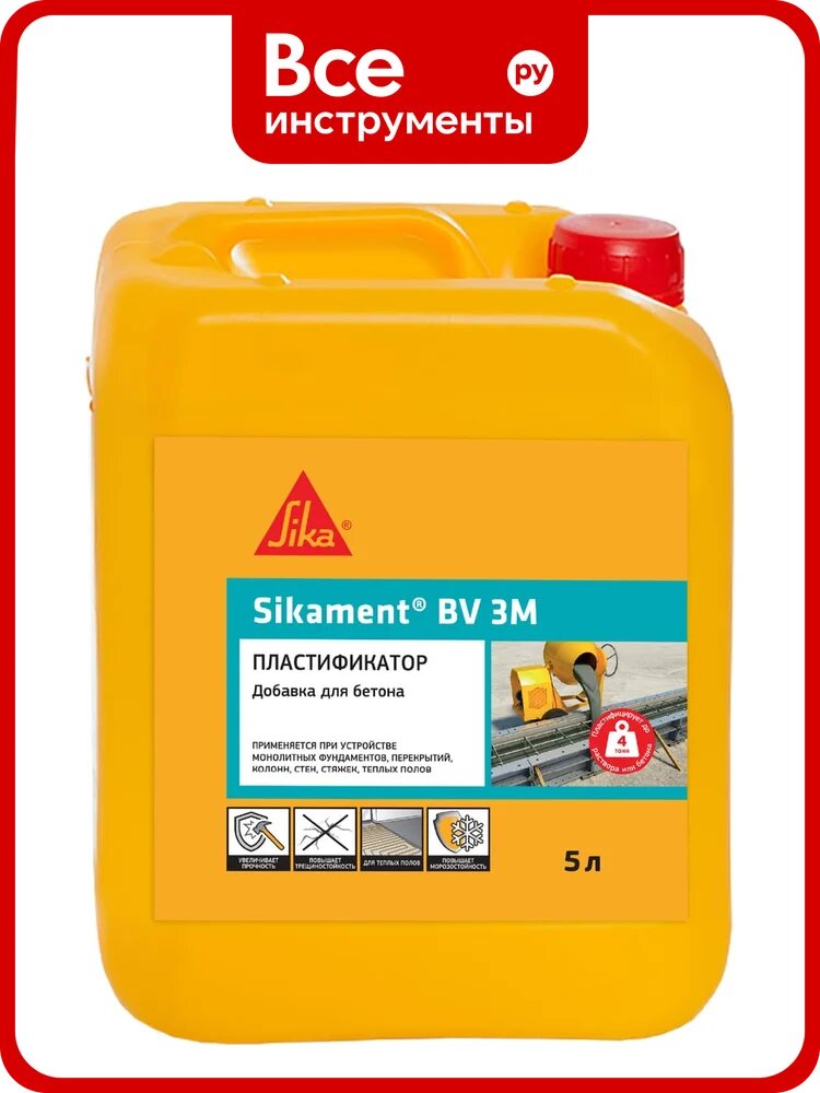 Пластификатор для бетонов и растворов SIKA Ment BV 3M Канистра 5л. 451801