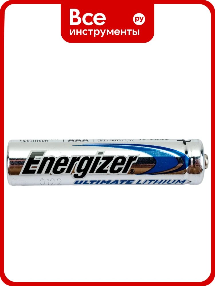 Батарейки Energizer Ultimate Lithium R03/AAA — литиевый элемент повышенной ёмкости, длительный срок службы